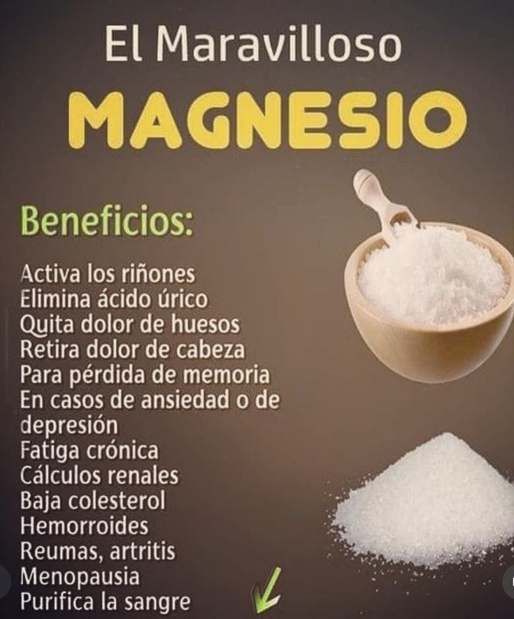 El magnesio es un mineral esencial para el cuerpo humano y juega un ...
